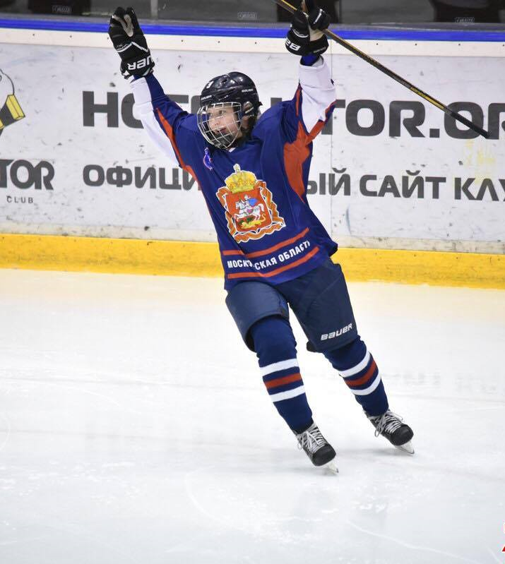 Maria Serova ~ 16-year old Atlant Voskresensk forward. – Musings of a ...